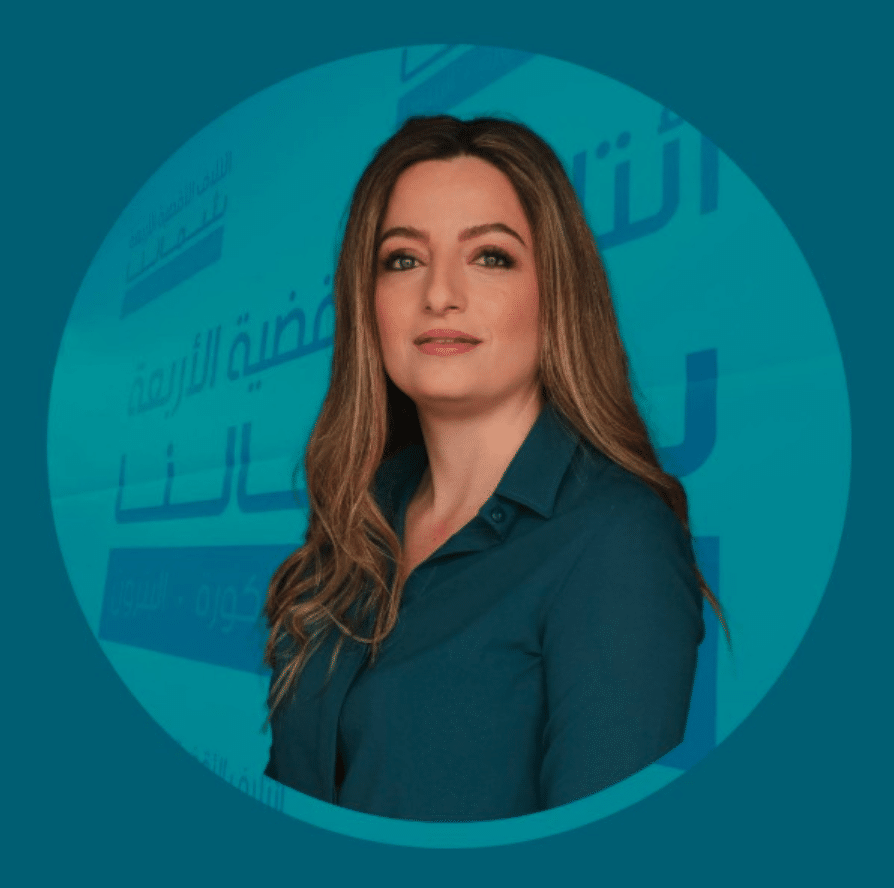 North 3 Koura-Zgharta-Batroun-Bcharre District - Enough Movie