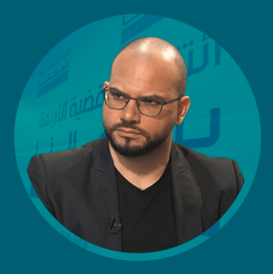 North 3 Koura-Zgharta-Batroun-Bcharre District - Enough Movie